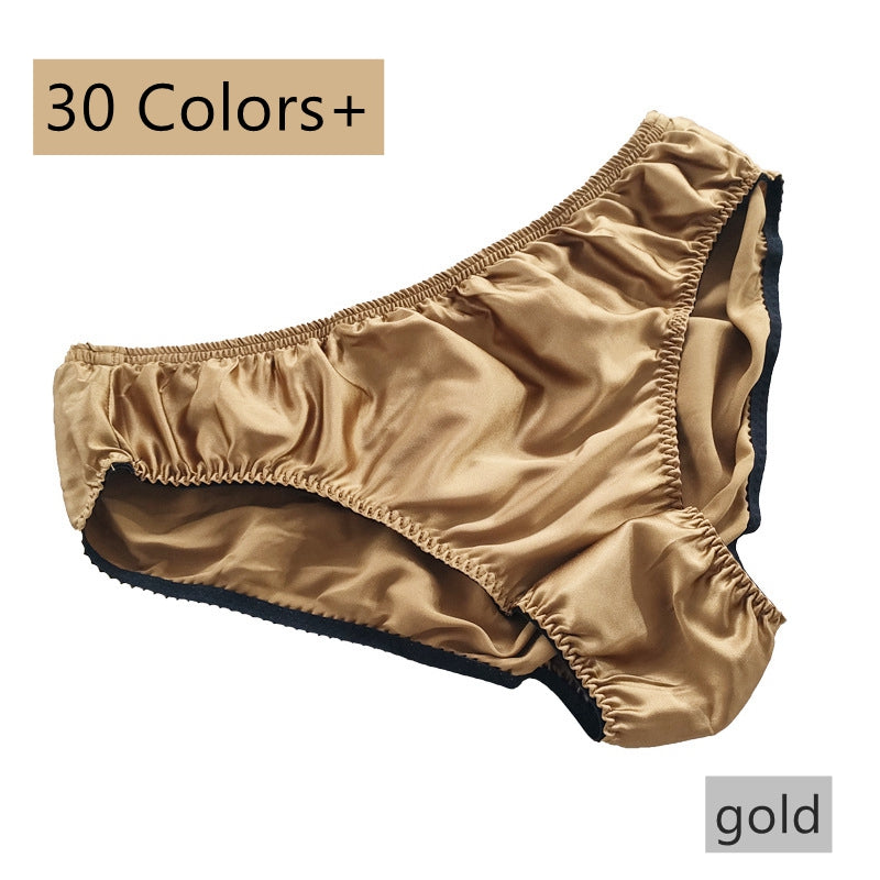 Men's Silk Boxer Briefs Underwear, 30 colors+ – Awulook